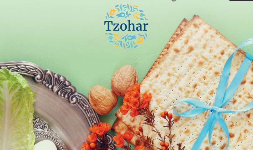 Pesach 2021 - Tzohar